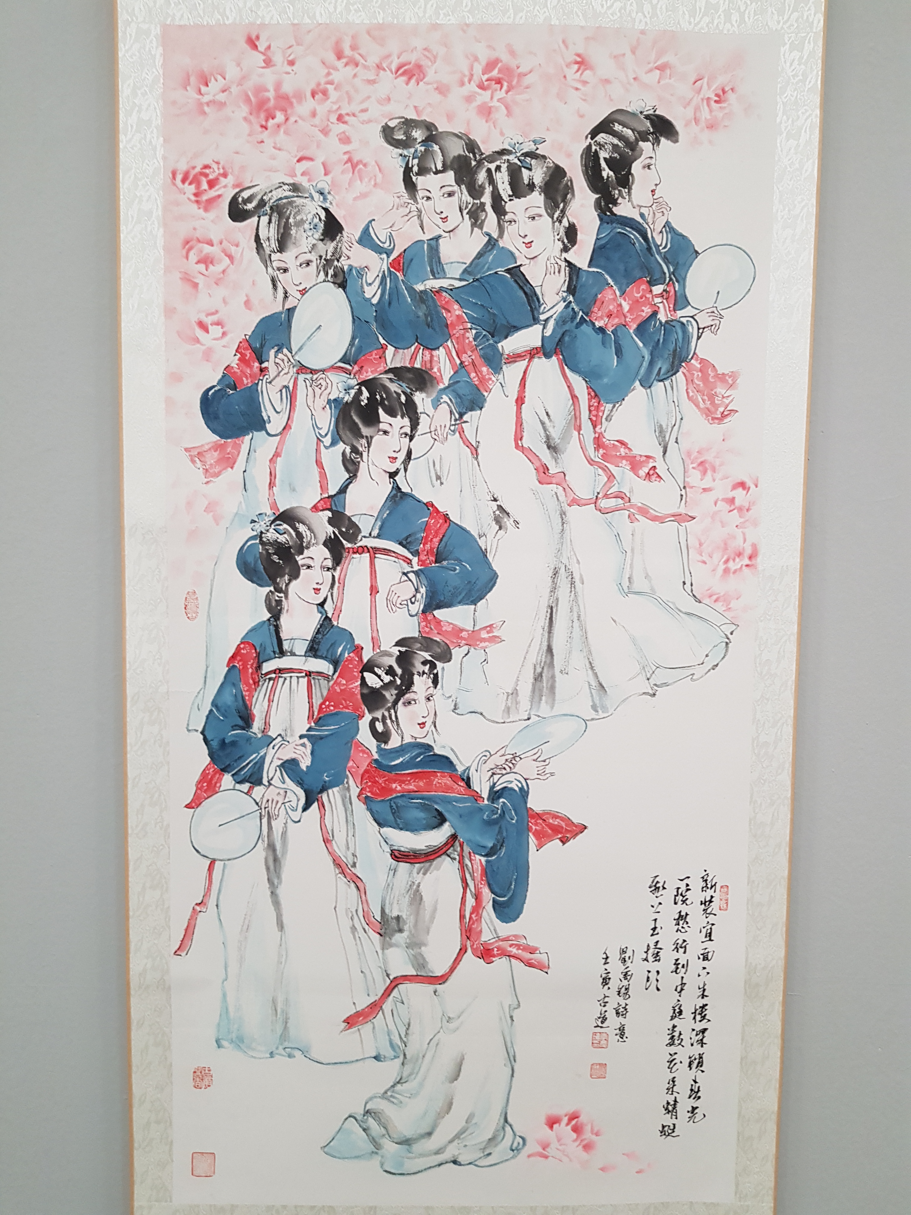 Li Qingyu Exhibition at Wallner Gallery, Lakeside Arts, Nottingham ...